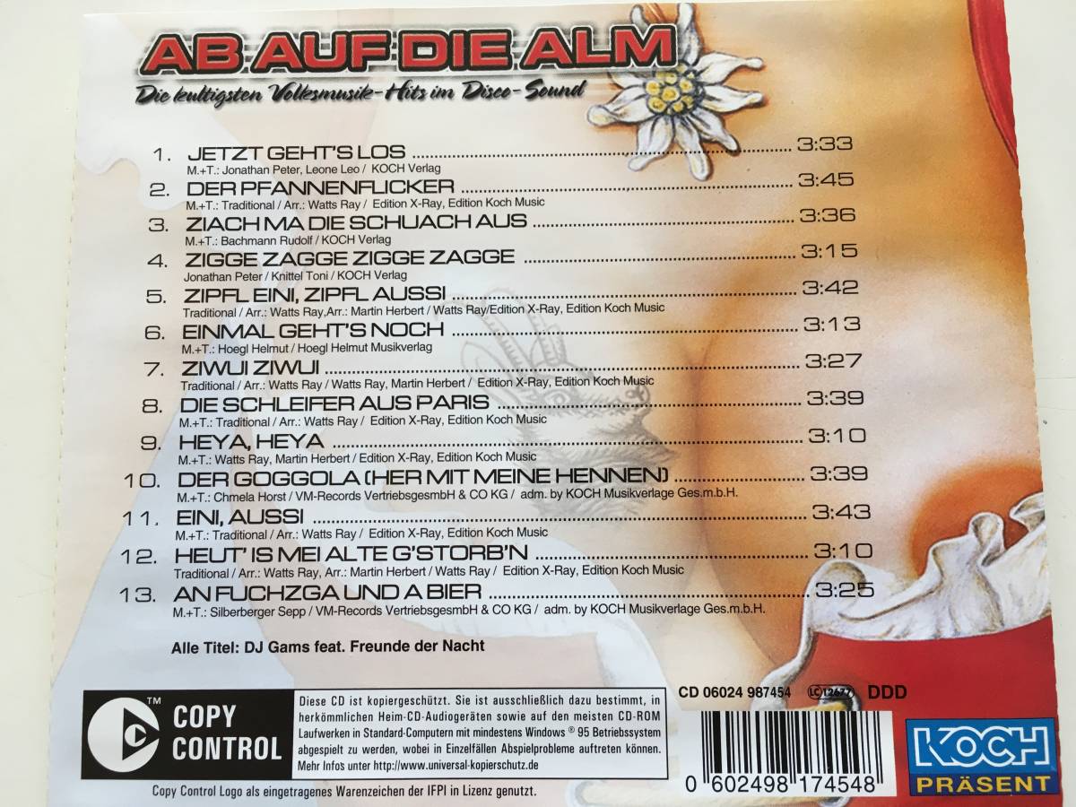 Yahoo!オークション - Ab auf die alm (輸入盤)