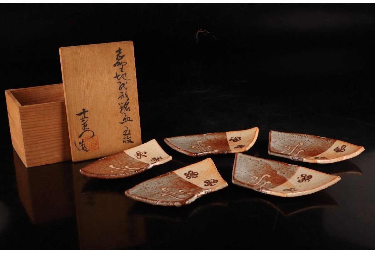 Yahoo!オークション - [URA]加藤十右衛門 造/志野焼地紙形蕨紋銘々皿5...