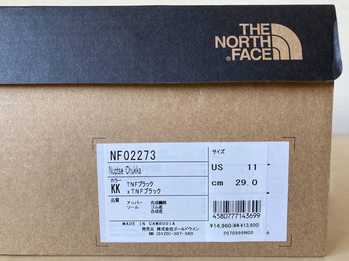 Yahoo!オークション - 29cm 黒 ノースフェイス ヌプシ チャッカ THE NO...