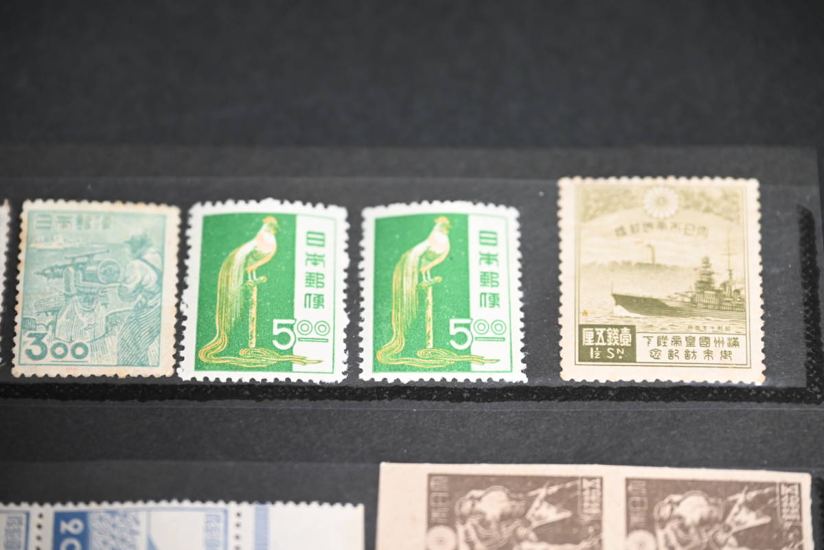 a447 切手 バラ 単位 銭 いろいろ 1銭 1.5銭 2銭 4銭 5銭 10銭 20銭 25銭 30銭 50銭 3円 5円 まとめて(その他)｜売買されたオークション情報、yahooの商品 ...