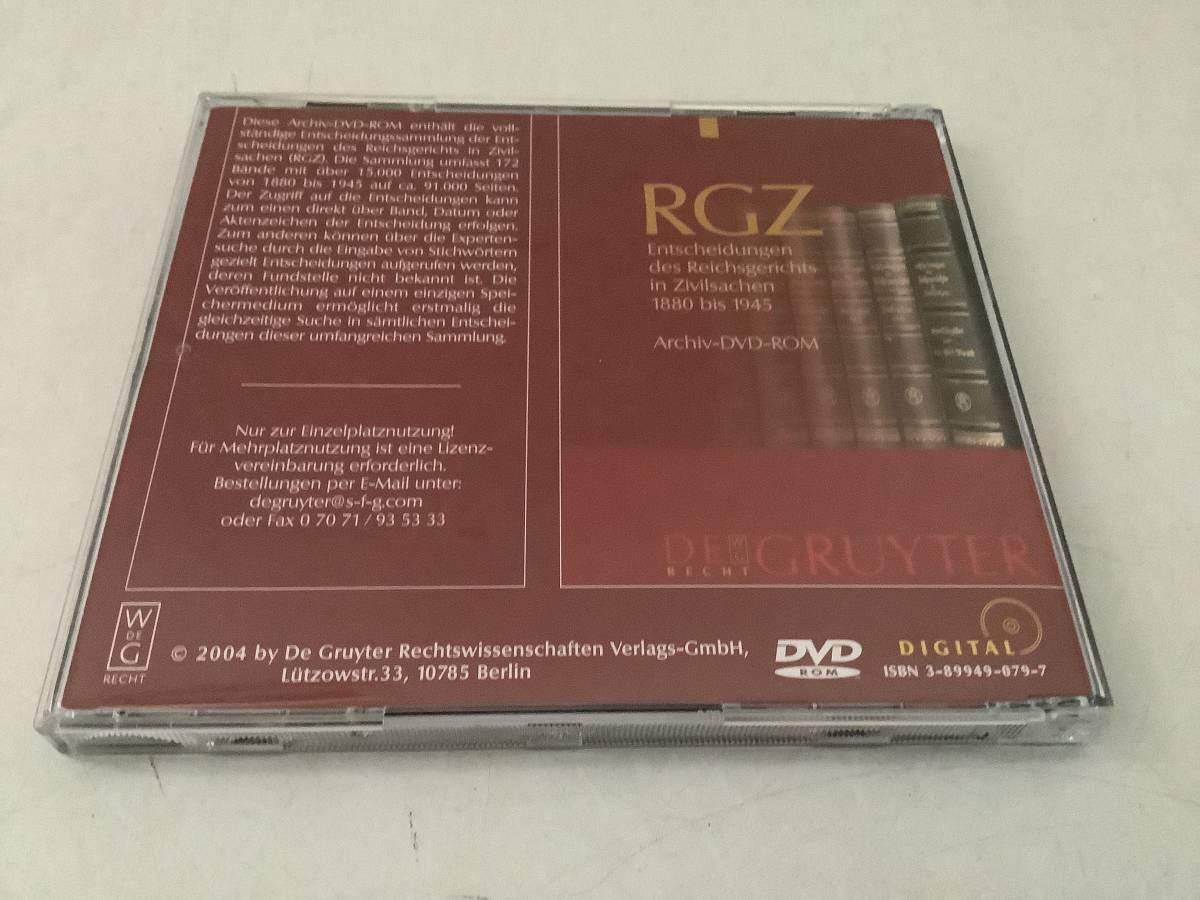 Yahoo!オークション - d693【除籍DVD-ROM】RGZ Entscheidungen Des Rei...