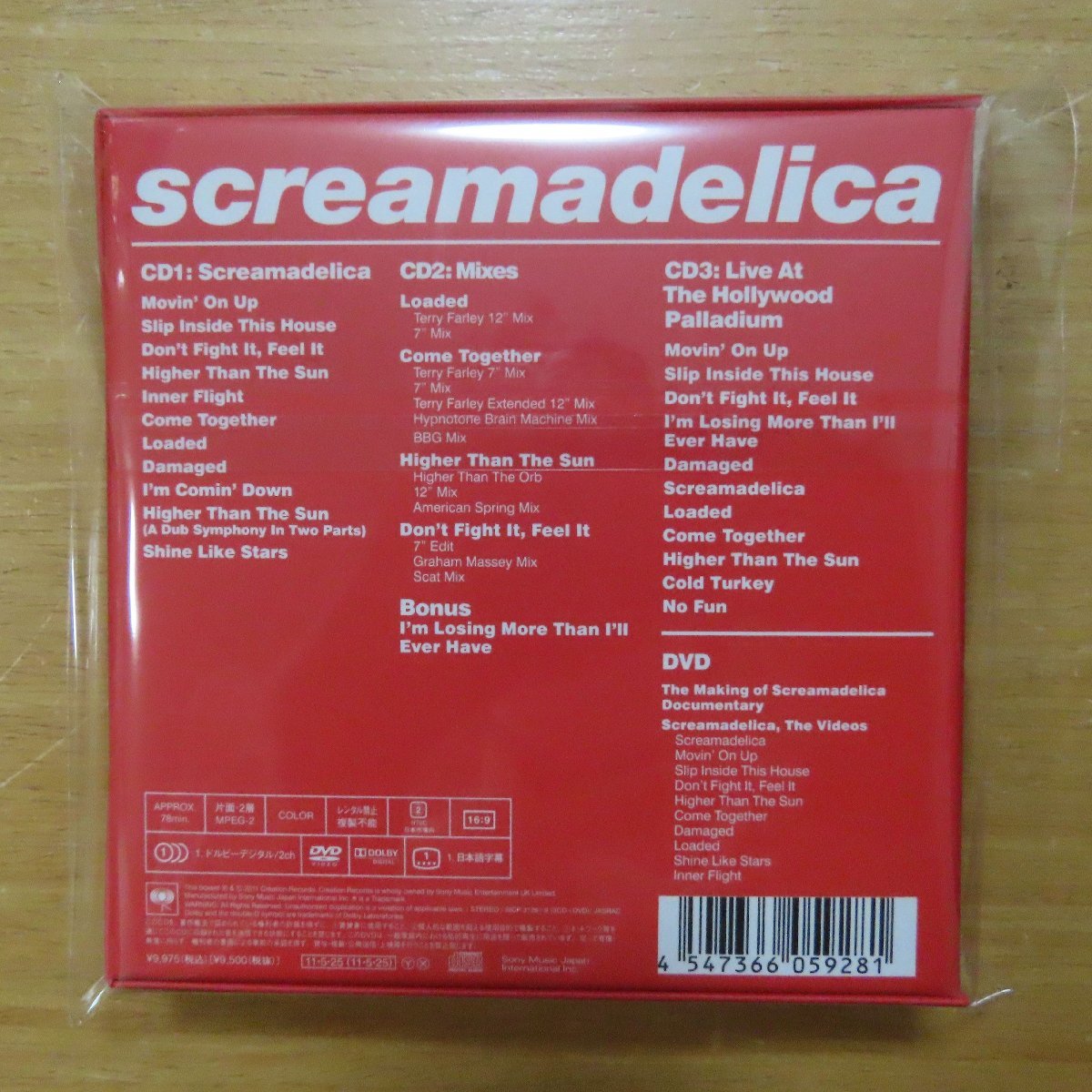 Yahoo!オークション - 4547366059281 【3CD+DVD】PRIMAL SCREAM / SCRE...
