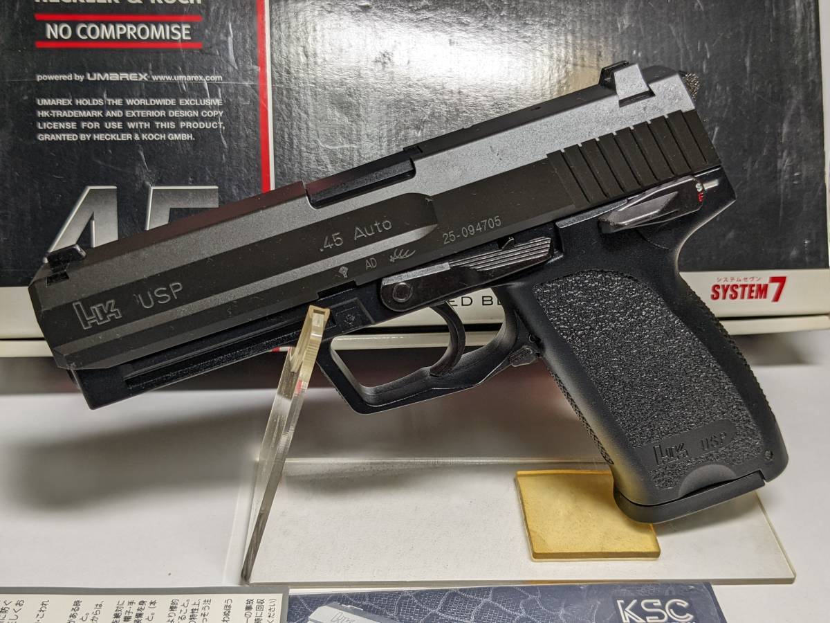Yahoo!オークション - KSC H&K USP 45 SYSTEM-7スライドヘビーウェイト...