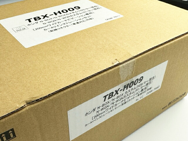 Yahoo!オークション - 中古 カナテクス オーディオ取付キット TBX-H009...