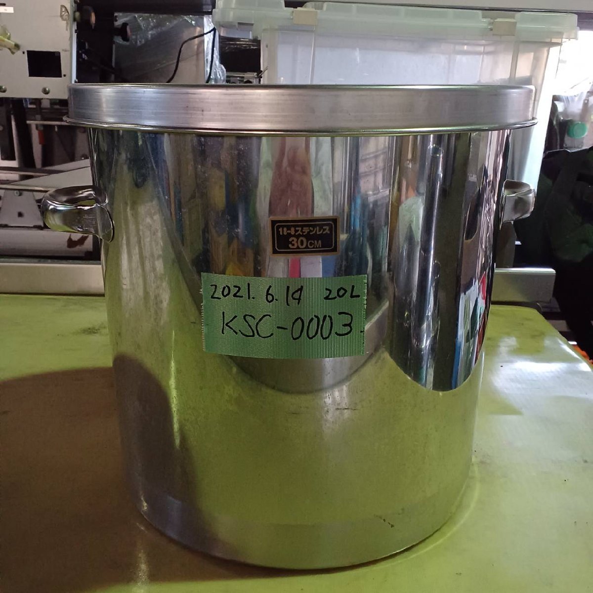 日本代購代標第一品牌【樂淘letao】－18-8ステンレス容器（取っ手付）20L KSC-0003