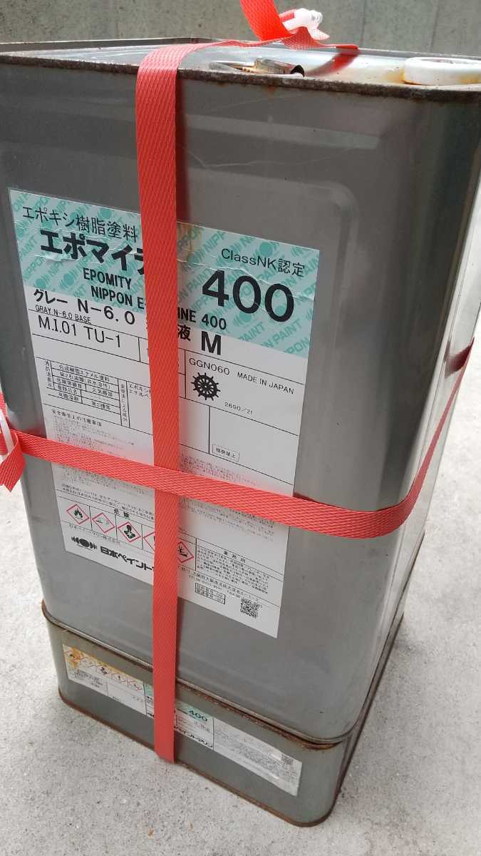 エポキシ樹脂塗料グレー 超錆び止め塗料 硬化剤2液 プレジャーボート修理 エンジン修理 塗装 承けたまります金属用|売買されたオークション情報、yahooの商品情報をアーカイブ公開