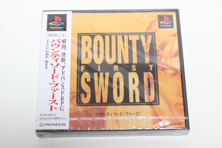 Yahoo オークション 【新品 未開封】ps1 バウンティソード・ファース