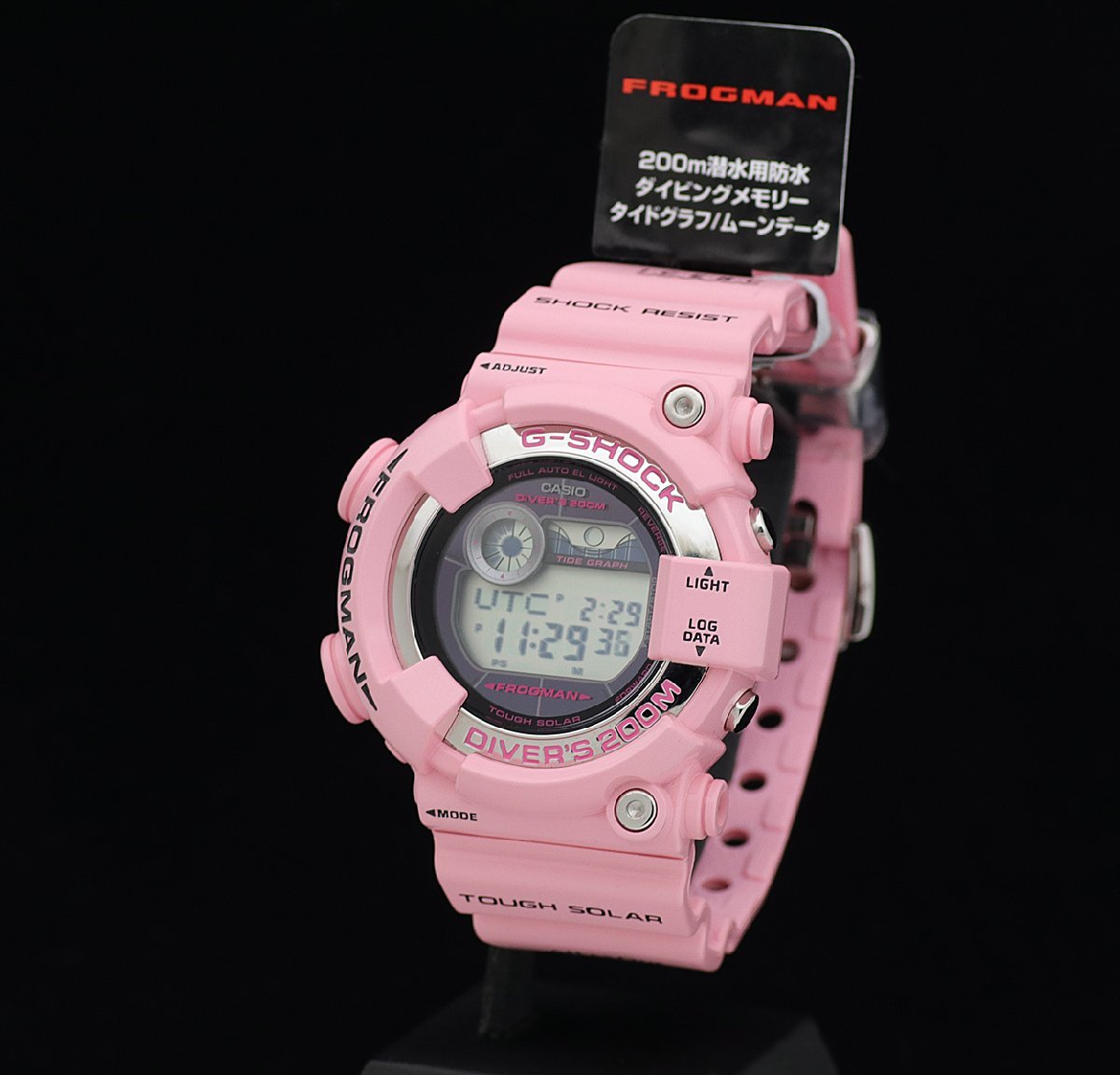 Yahoo オークション 1円~ 未使用品 Casio カシオ G Shock フロッグ