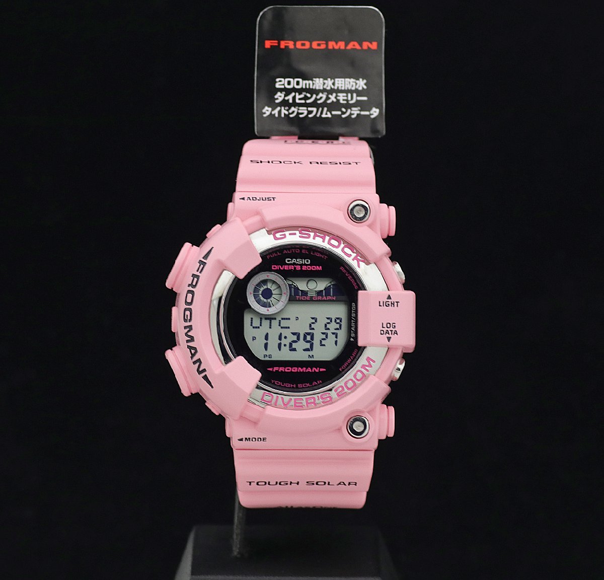 Yahoo オークション 1円~ 未使用品 Casio カシオ G Shock フロッグ