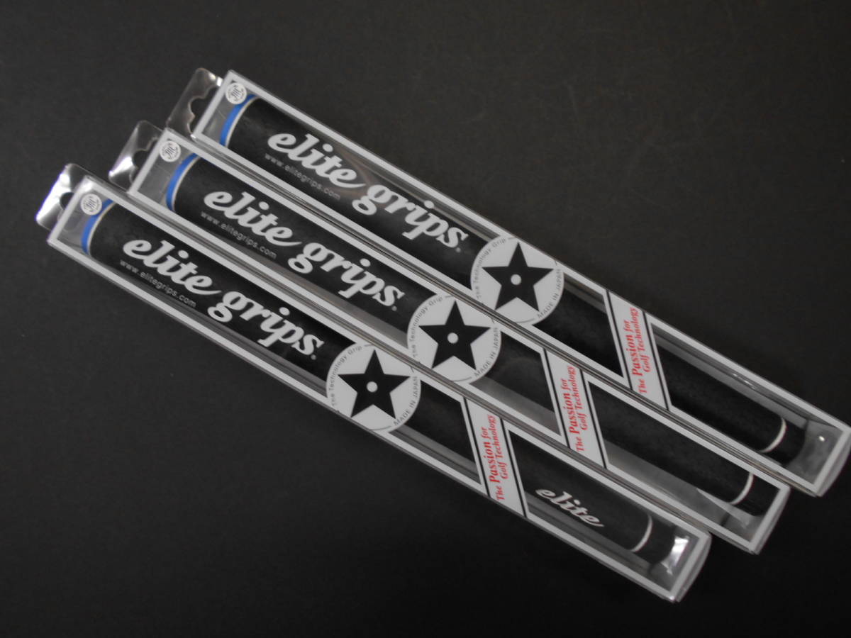 Yahoo!オークション - 新品3本組 エリート Y360°S XT グリッ...