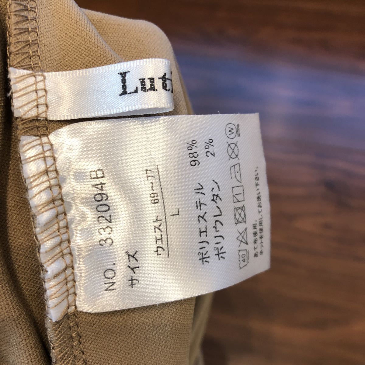 Yahoo!オークション - 【Lutique】キャメルベージュ ロングダブルボタ...