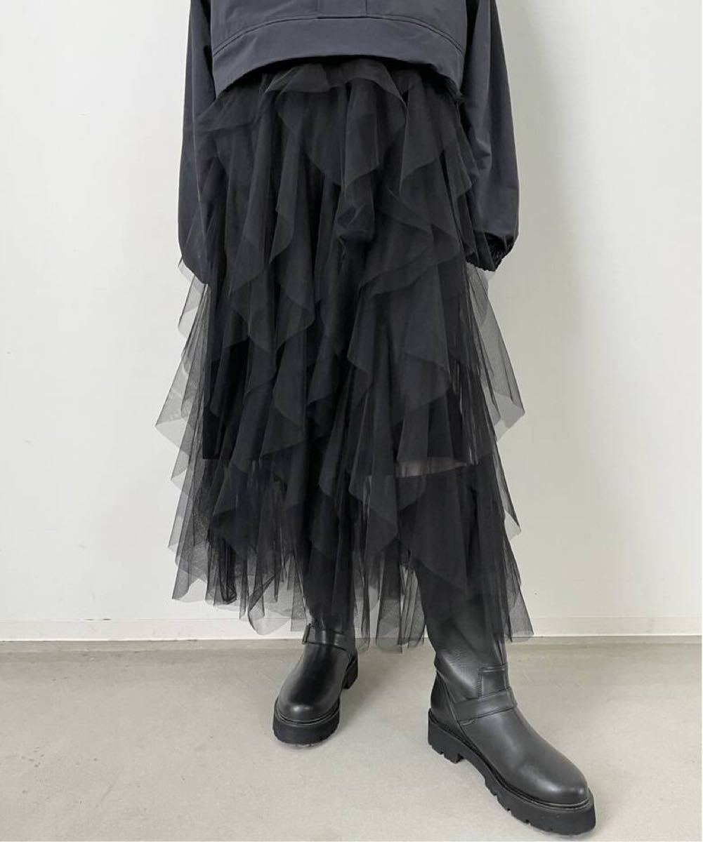 L'Appartement Tulle Drape Skirt ブラック アパルトモン L'Appartement Tulle Drape Skirt ブラック アパルトモン