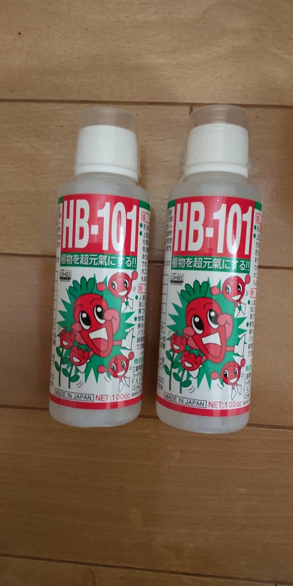 Yahoo!オークション - フローラ HB101 100cc×2本セット 新品未開封...