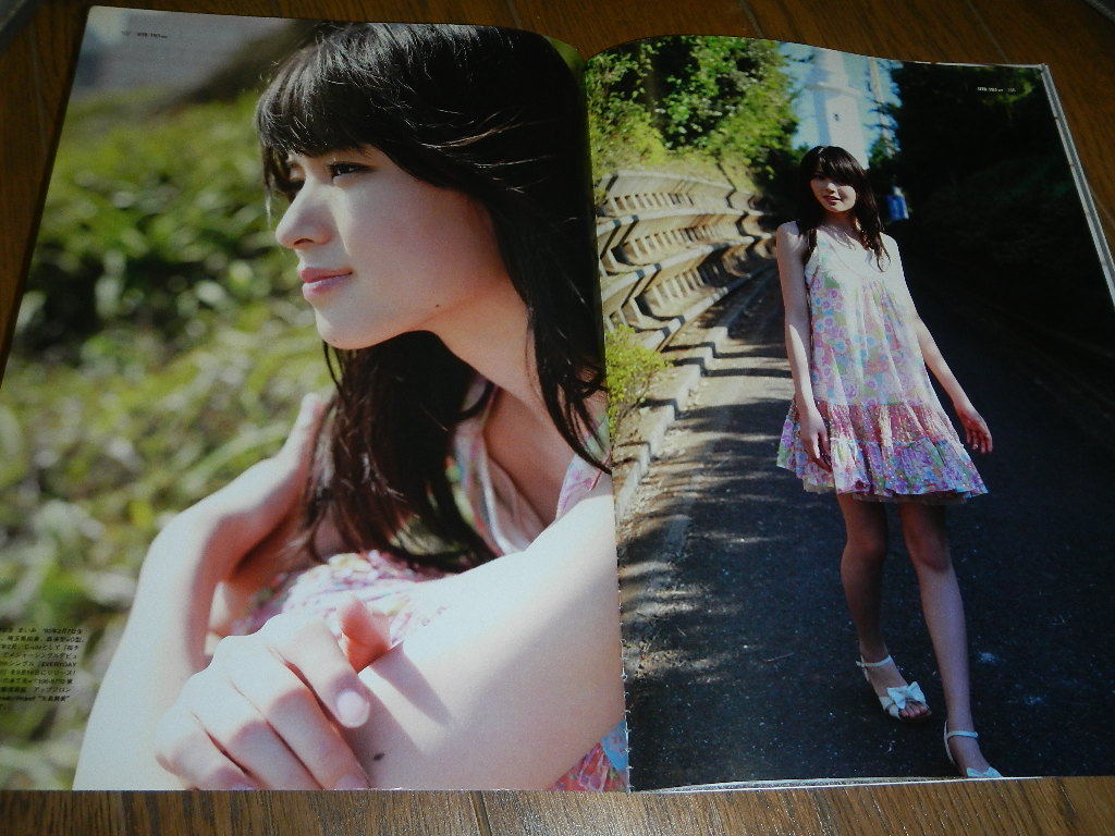 10619 矢島舞美 9p(タレント)｜売買されたオークション情報、yahooの商品情報をアーカイブ公開 - オークファン（aucfan.com）