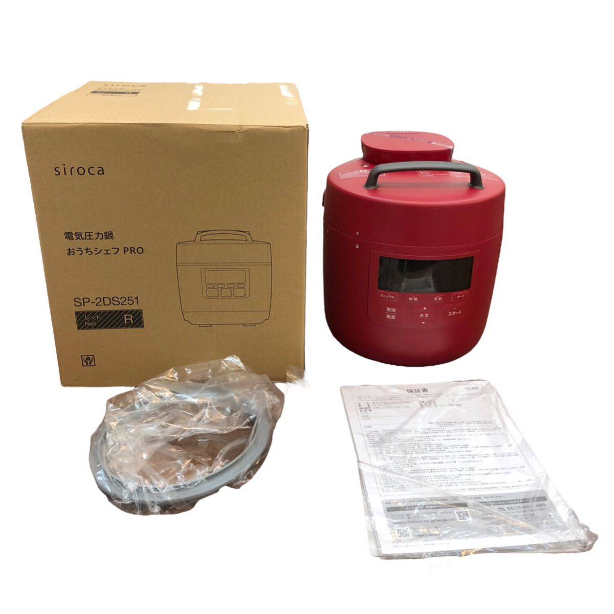 siroca 品 シロカ 電気圧力鍋 おうちシェフ PRO SP-2DS251 レッド 赤色 調理家電 計量カップ 蒸し台 レシピブック 保証書付き(圧力鍋)｜売買されたオークション情報 ...