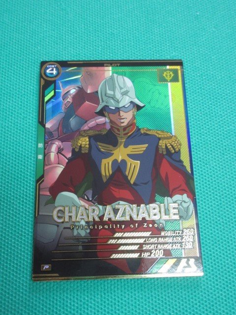 Yahoo!オークション - 『アーセナルベース』 AB03-070 P シャア・アズ...