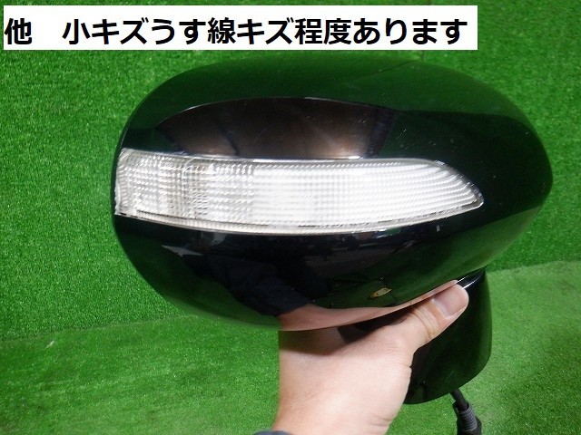 Yahoo!オークション - 5874ホンダ ストリーム RN6 ドアミラー右