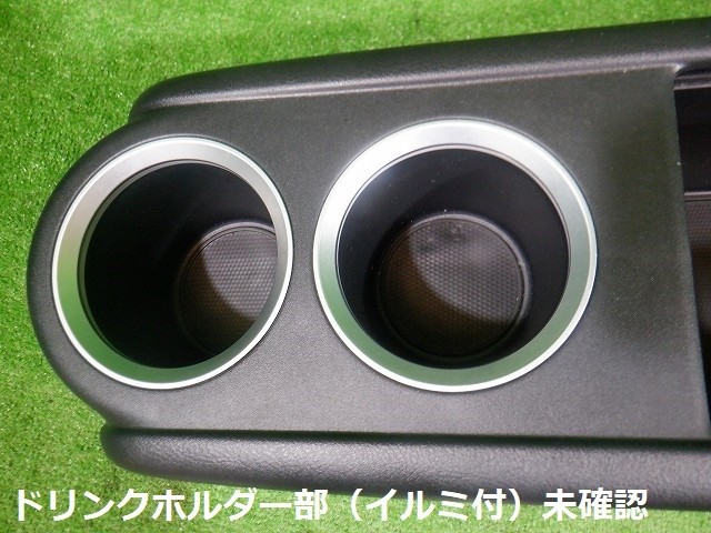 Yahoo!オークション - 5874ホンダ ストリーム RN6 センターコンソ...