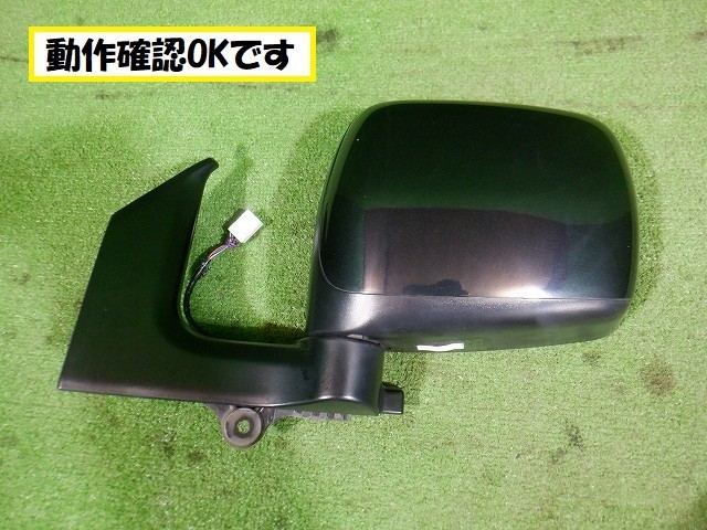 Yahoo!オークション - 6064マツダ AZ－ワゴン MJ22S ドアミラ...