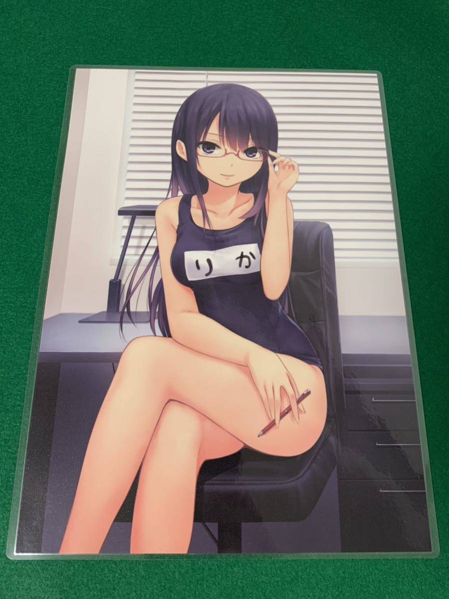 Yahoo!オークション - 珈琲貴族_白峰莉花_イラスト_ラミネート(A4)_61