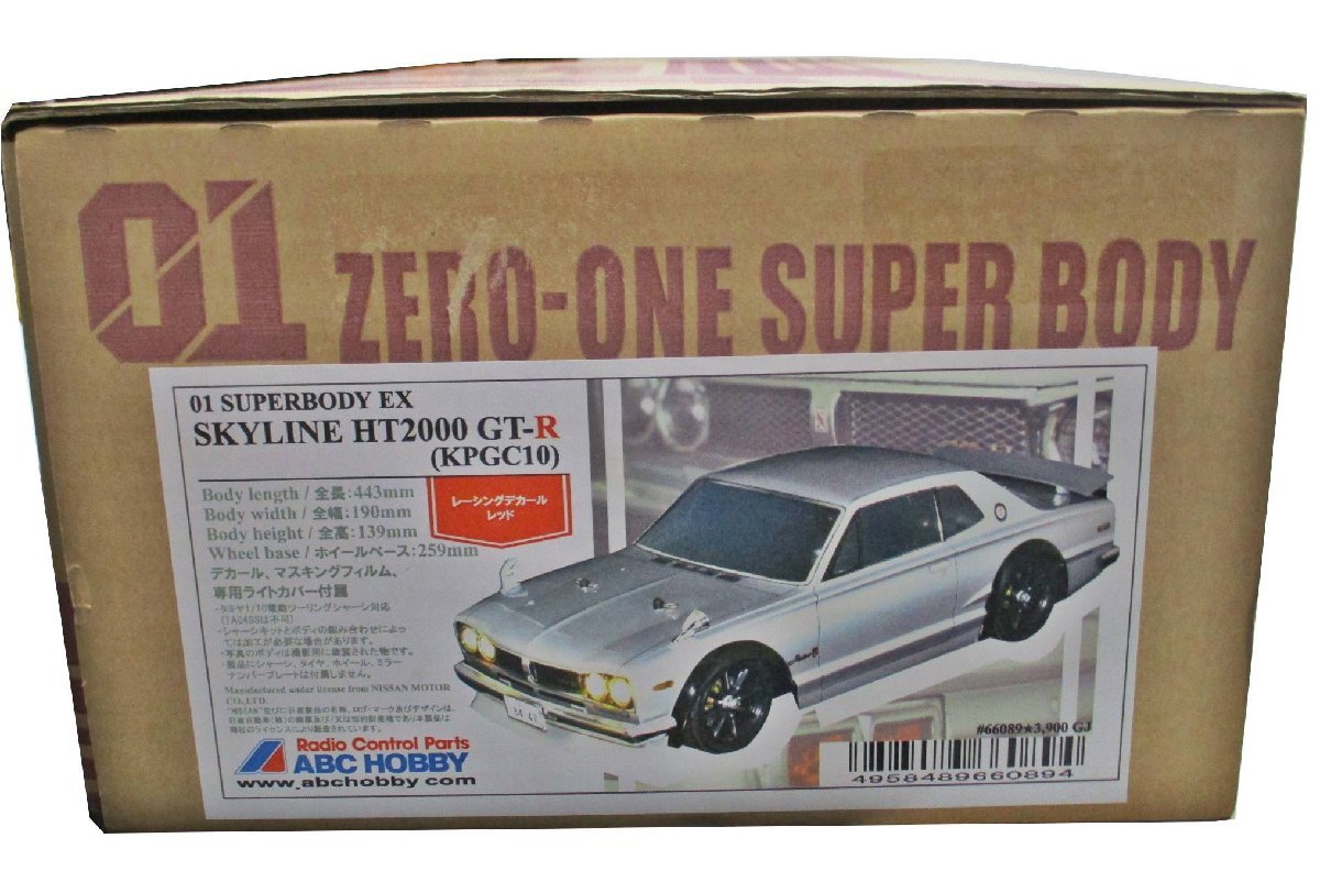 Yahoo!オークション - 【同梱難】ABC HOBBY SKYLINE HT2000 GT-R KPGC1...