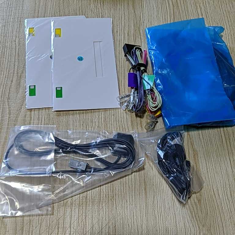 Yahoo!オークション - 2022年9月 最新地図 最新オービスデータ MDV-D70...