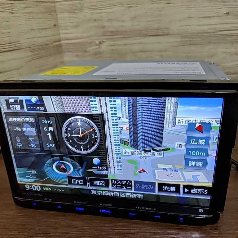 Yahoo!オークション - 2022年9月 最新地図 最新オービスデータ MDV-D70...