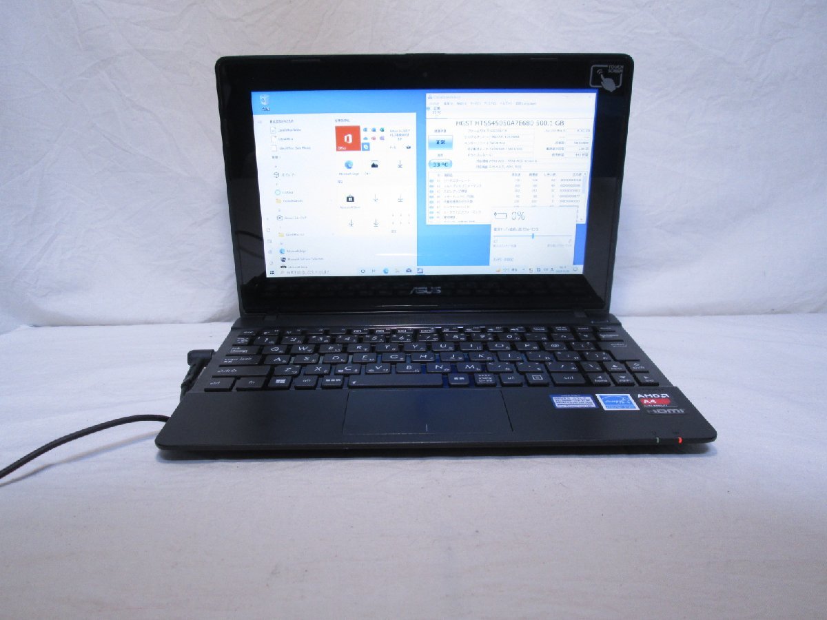 Yahoo!オークション - ASUS F102BA-DF056HS AMD A4-1200 1.0GHz 4GB 50...