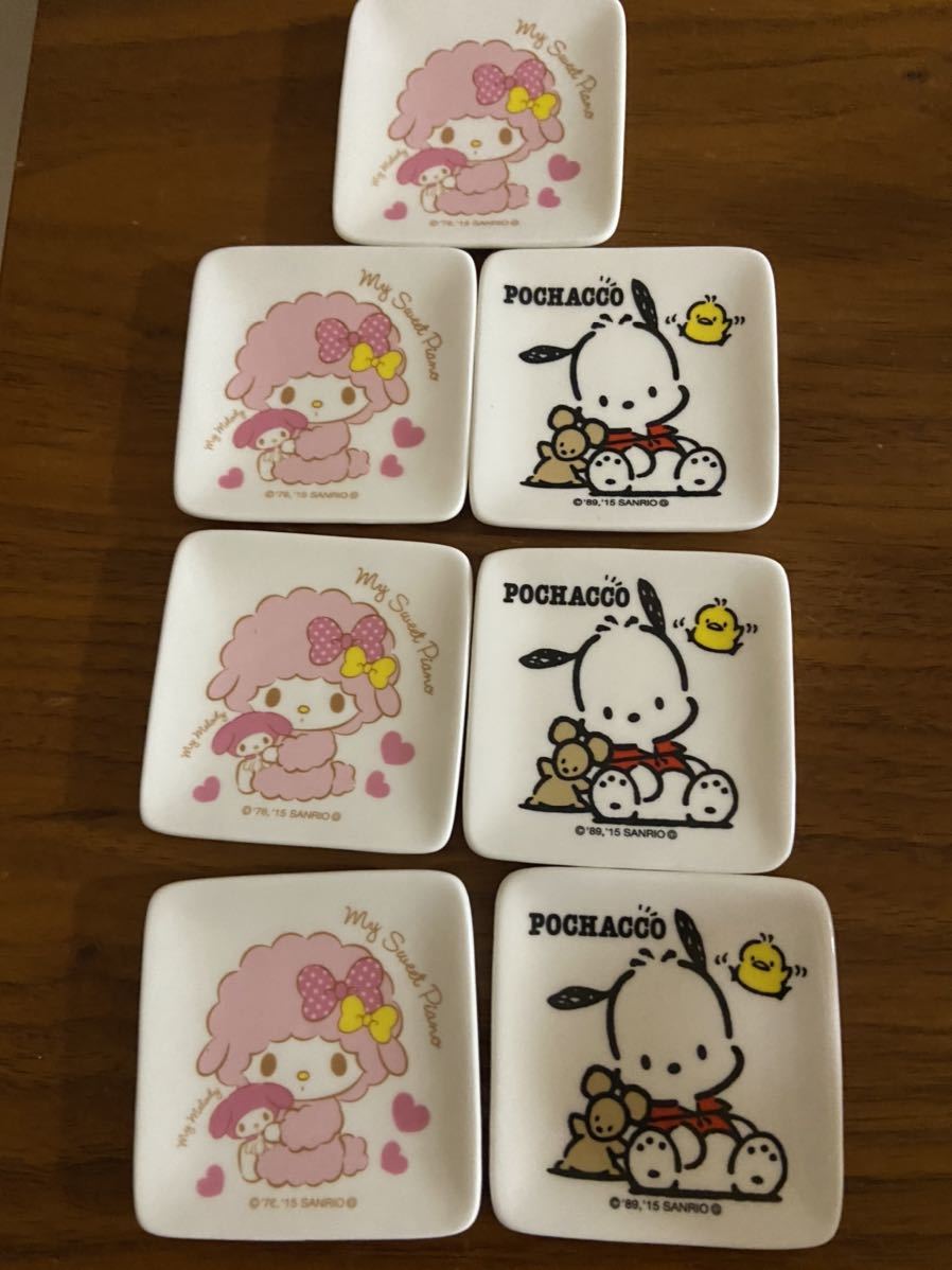 Yahoo!オークション - サンリオ 小皿 3枚