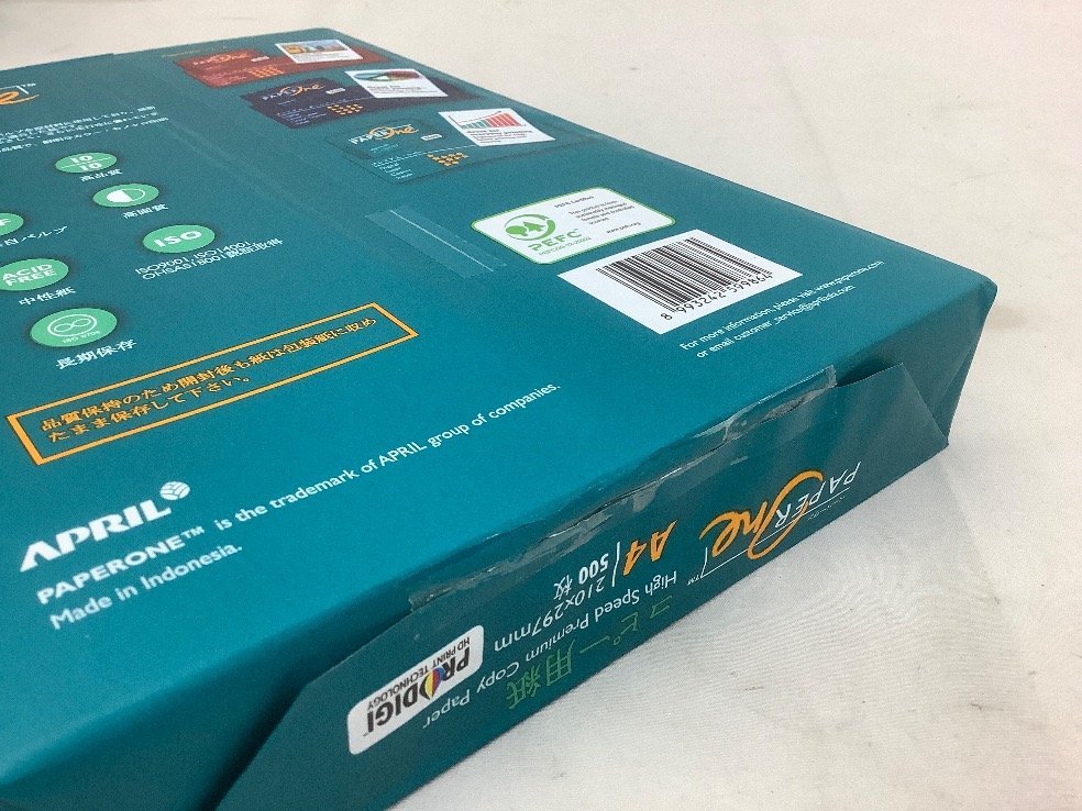 PaperOne コピー用紙/A4サイズ 500枚×5パック OD-308/1点開封済 品 ACB(A4)｜売買されたオークション情報、yahooの商品情報をアーカイブ公開 - オークファン ...
