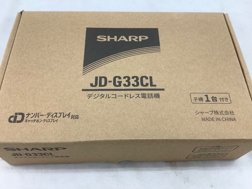 SHARP デジタルコードレス電話機 JD-G33CL 品 ACB(電話機一般)｜売買されたオークション情報、yahooの商品情報をアーカイブ公開 - オークファン（aucfan.com）