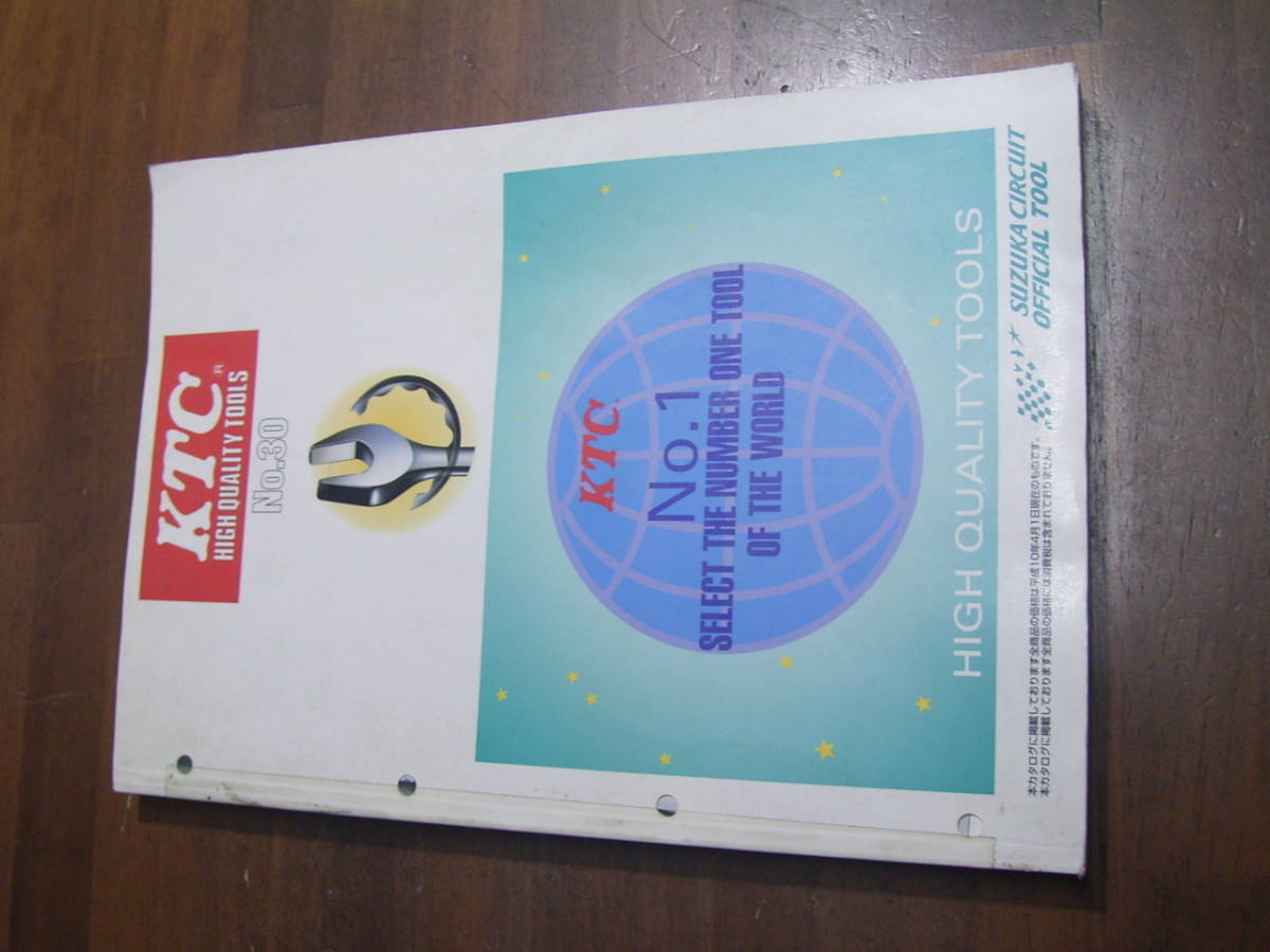 Yahoo!オークション - 1998 30 KTC カタログ