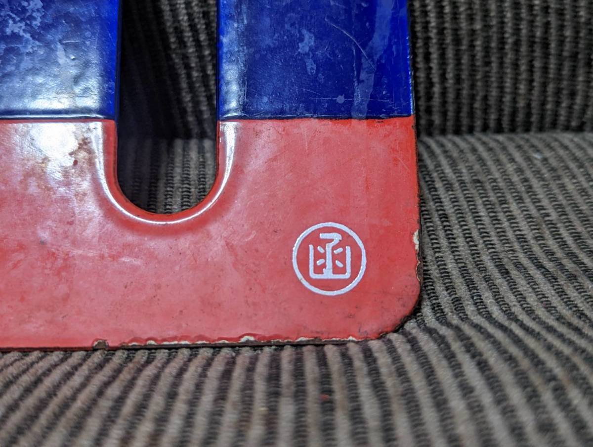 な 急行 瀬棚線せたな行先板 59cm板 函(行先板、サボ)｜売買されたオークション情報、yahooの商品情報をアーカイブ公開 - オークファン（aucfan.com）