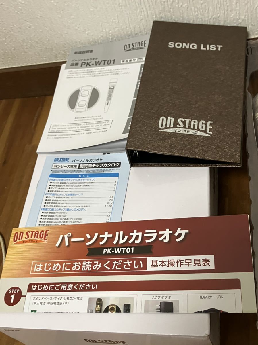 Yahoo!オークション - ON STAGE/オンステージ/PK-WT01/PK-FB01GT/PK-WD...