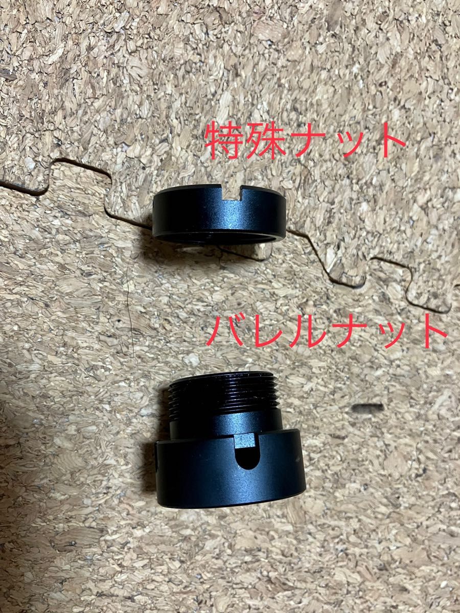 東京マルイ 純正 RISⅡ 専用バレルナットレンチセットmk18 gbb 東京マルイ 純正 RISⅡ 専用バレルナットレンチセットmk18 gbb