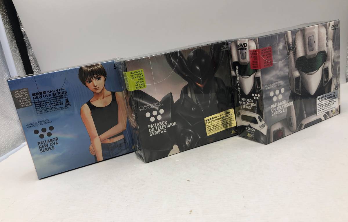 Yahoo!オークション - 【3215】[DVD] 機動警察パトレイバー テレビバー...