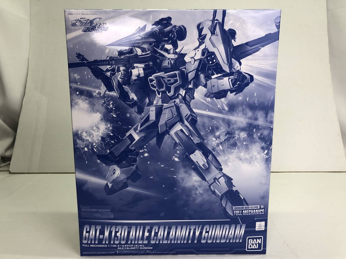 Yahoo!オークション - 【2924】フルメカニクス 1/100 エールカラミティ...