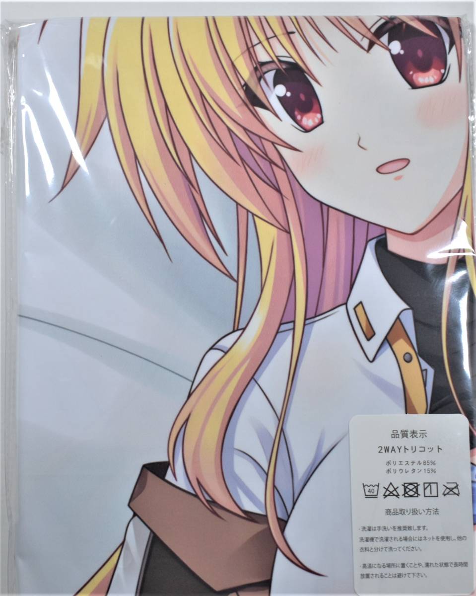 代購代標第一品牌-樂淘letao-送料無料【魔法少女リリカルなのは フェイト・テスタロッサ】フェイト 抱き枕カバー 新品未開封 同人グッズ