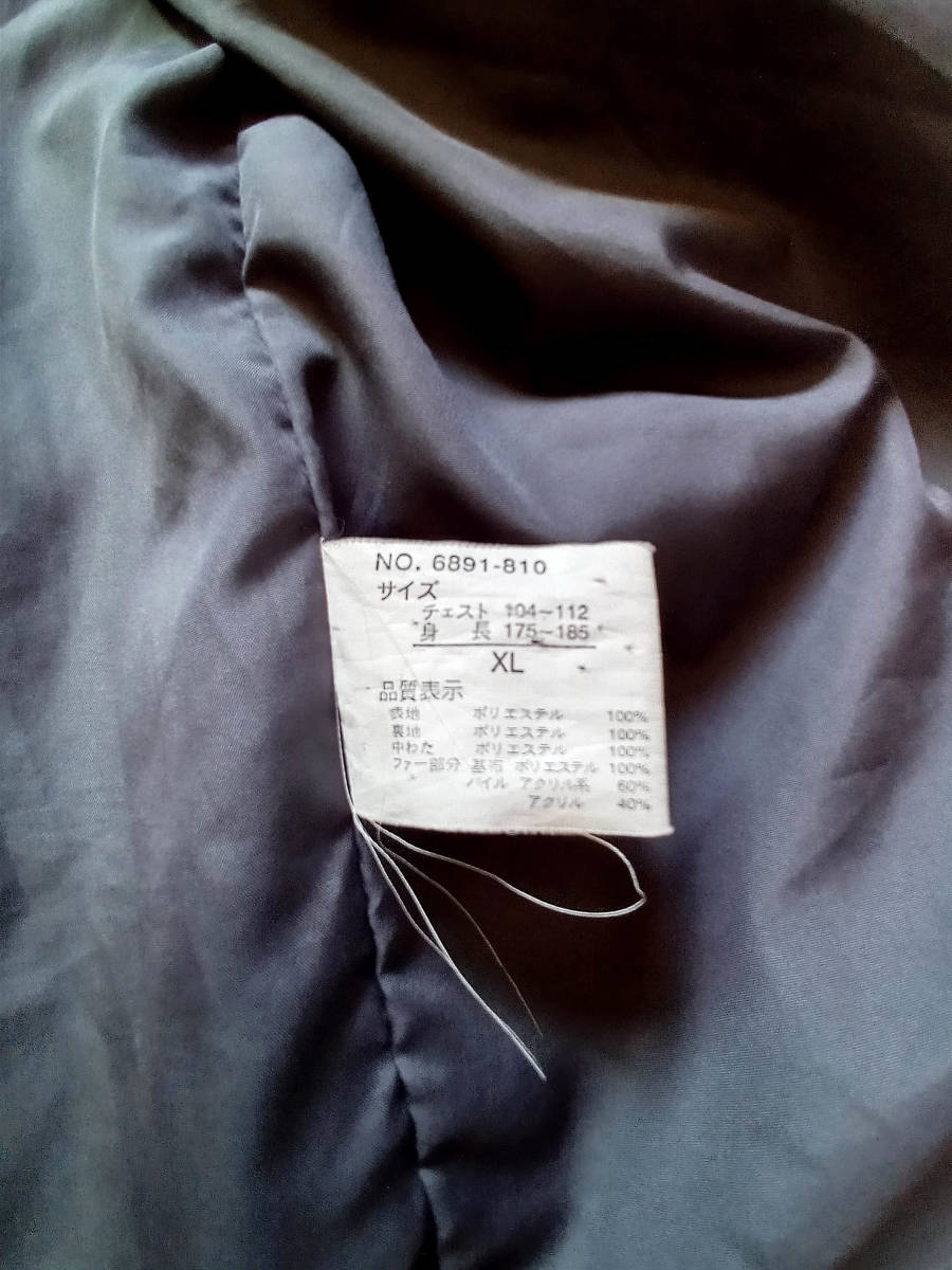 Yahoo!オークション - GERRY／ゲリー（ジェリー）／中綿ジャケット／濃...