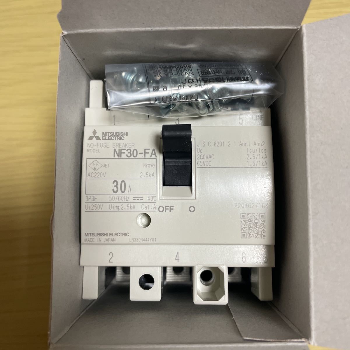 Yahoo!オークション - 【新品】三菱電機 NF30-FA 3P 30A
