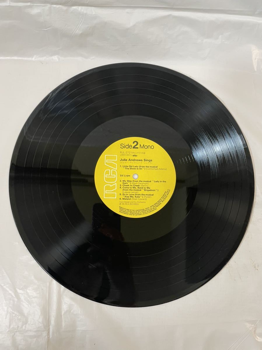 Yahoo!オークション - A088 LP レコード ジュリー・アンドリュース