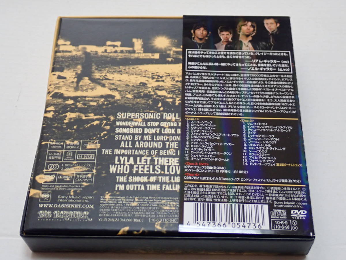 Yahoo!オークション - 3CD+DVD オアシス タイム・フライズ...1994-200...