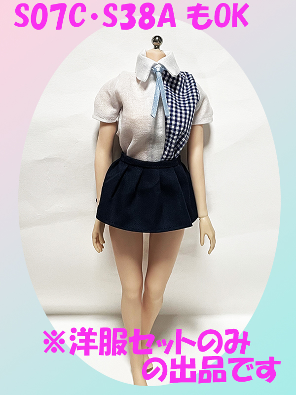 Yahoo!オークション - （H296） 1／6アクションフィギュア女性衣装 ...