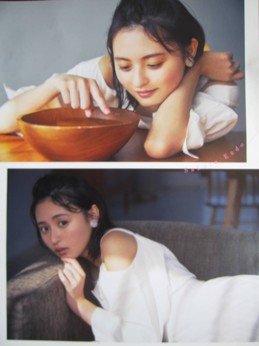 代購代標第一品牌－樂淘letao－切り抜き（449a-2）遠藤さくら 乃木坂46