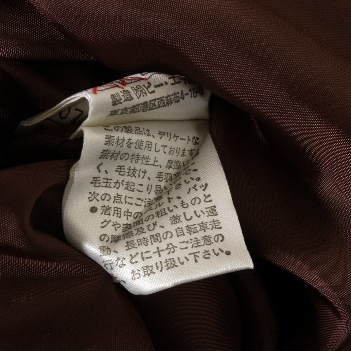 Yahoo!オークション - TABASA PLUS タバサプラス ドット柄 ワンピース ...