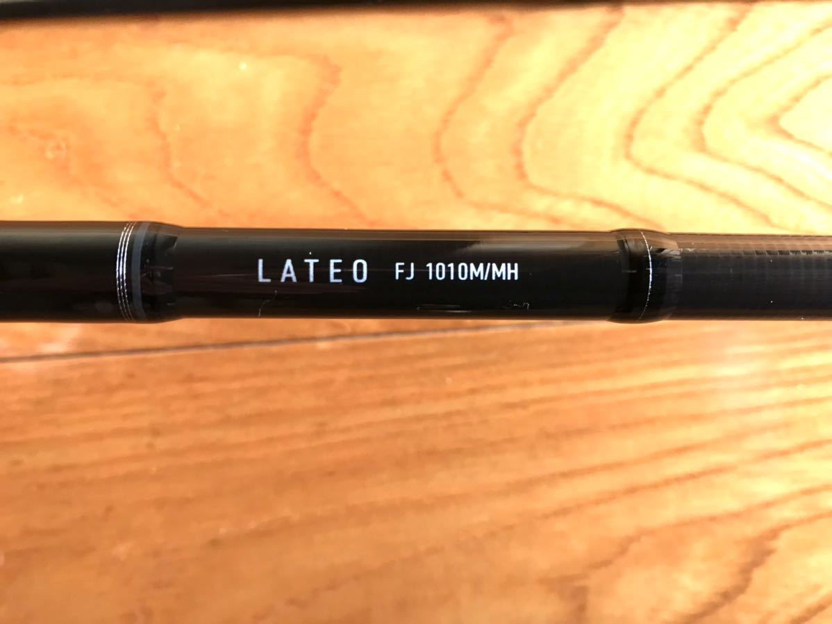 Yahoo!オークション - ダイワDAIWA ラテオ LATEO FJ 1010M/MH 鮃狂 ヒ...