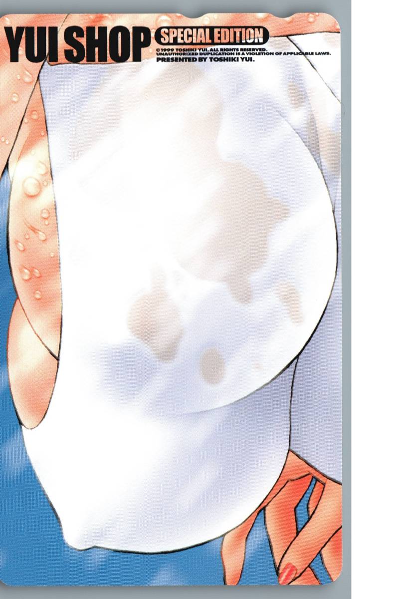 Yahoo!オークション - 【未使用】唯登詩樹 イラスト YUISHOP アニメ 漫...