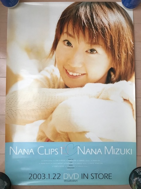 Yahoo!オークション - 水樹奈々 NANA CLIPS1 DVD B2サイズ告知ポスター...