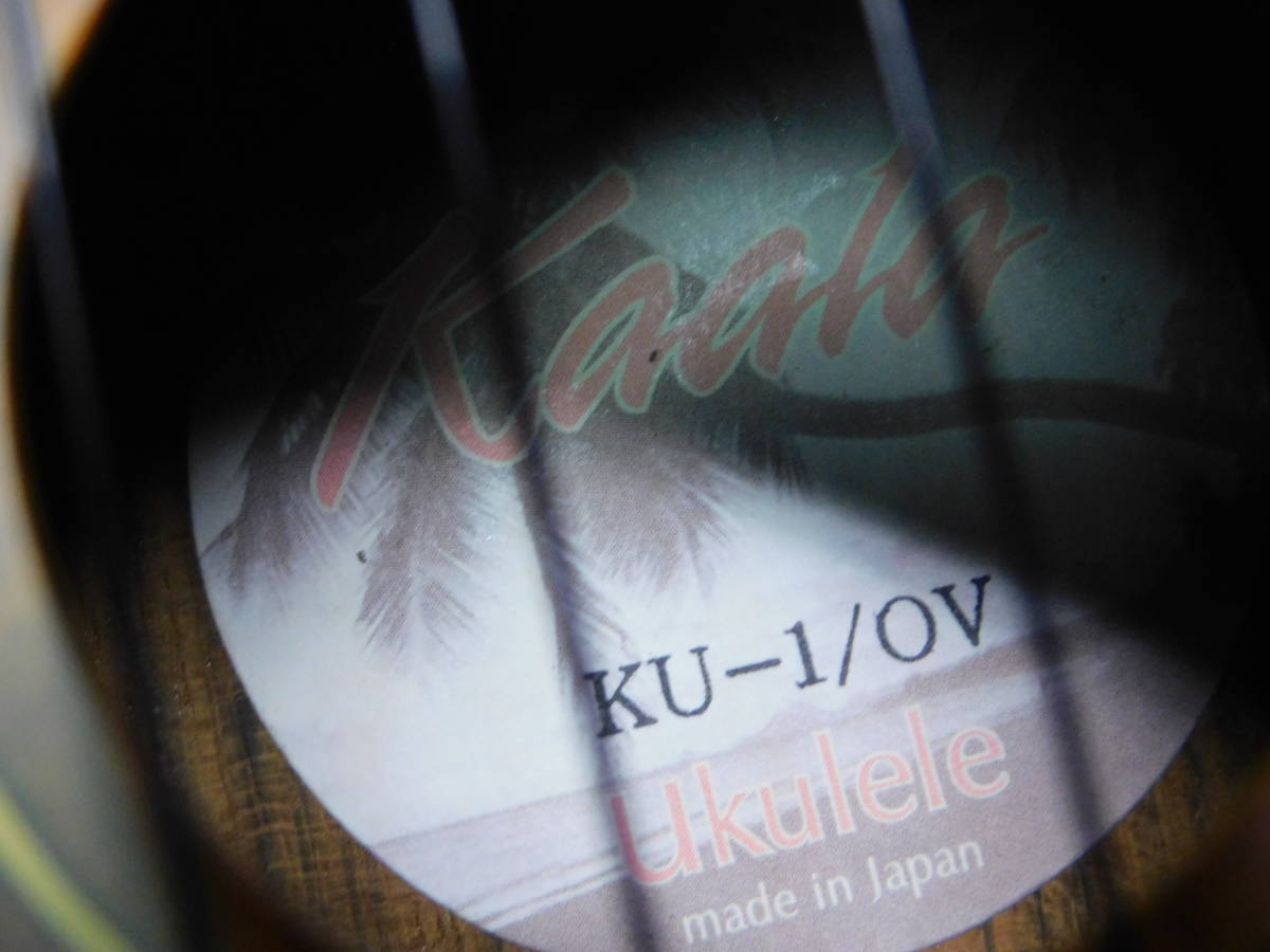 Yahoo!オークション - 【日本製ウクレレ】Kaala(カアラ) KU-1/OV ソプ...