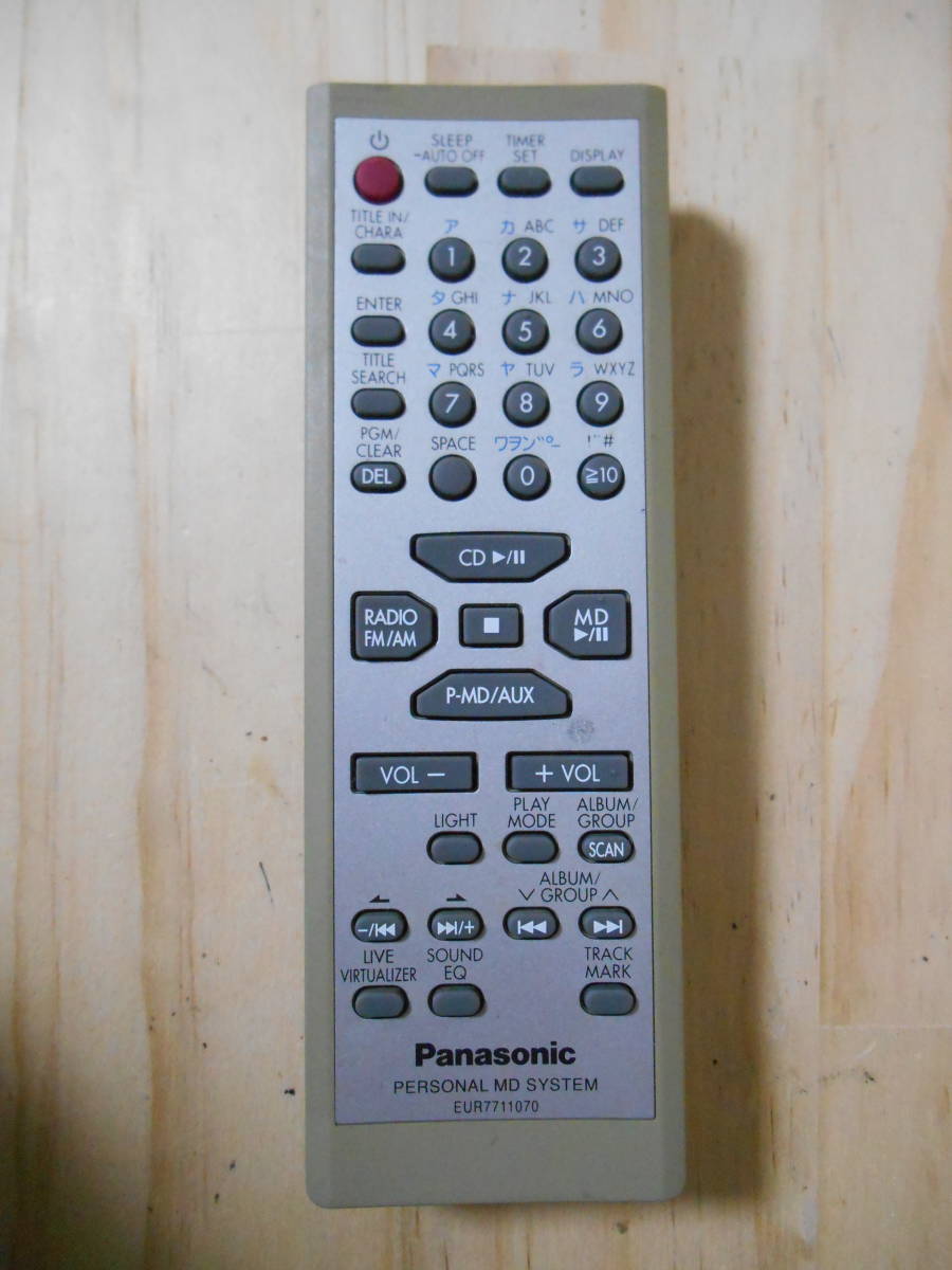 Yahoo!オークション - 【A311】Panasonic パナソニック EUR7711070 オ...